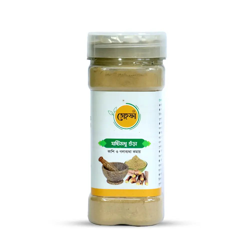 Zosti Modhu Powder (যষ্টি মধু গুড়া) -100gm - Shorobor - Trusted Online ...